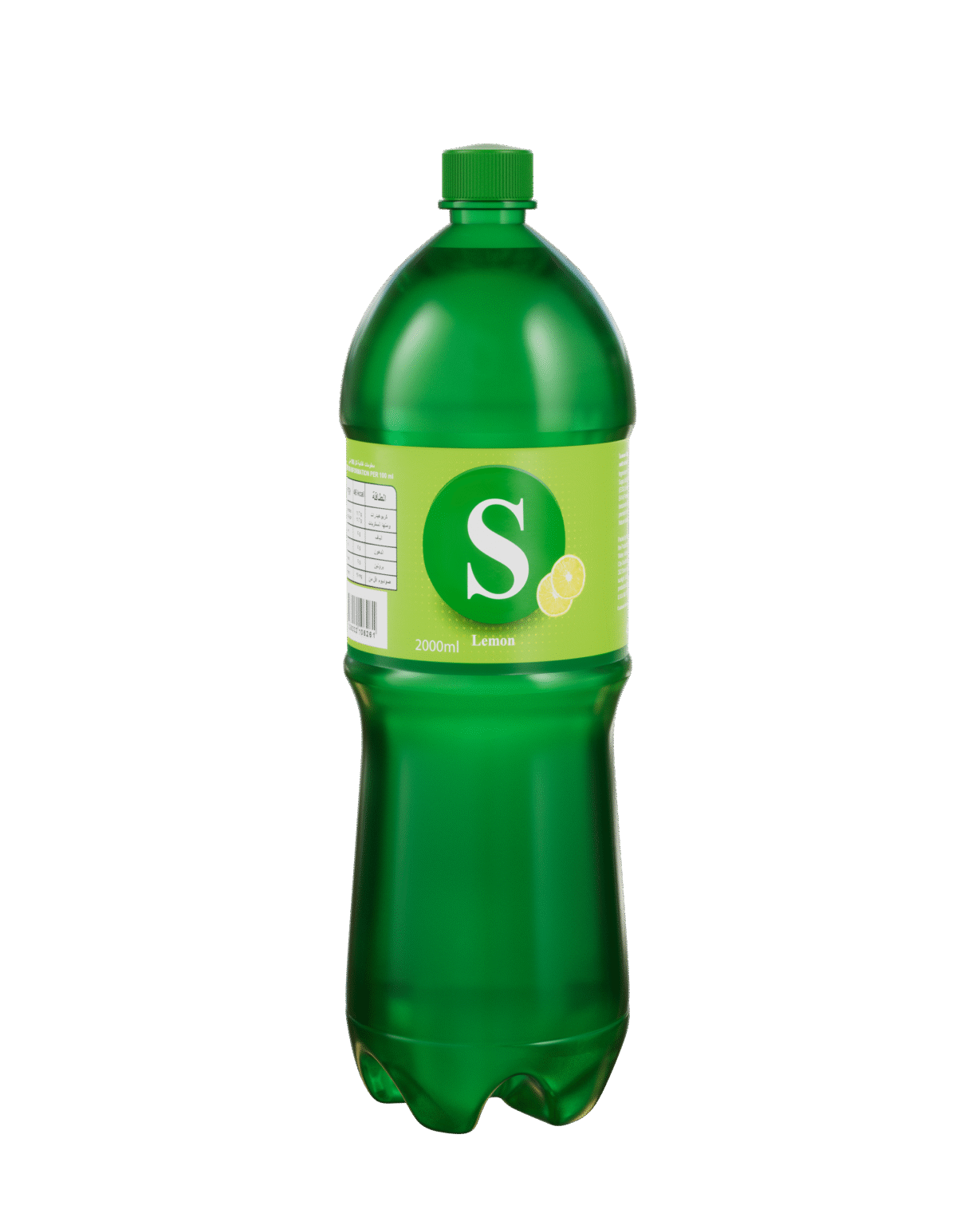 S Cola – REAL FRESHNESS STARTS WITH REAL INGREDIENTS.